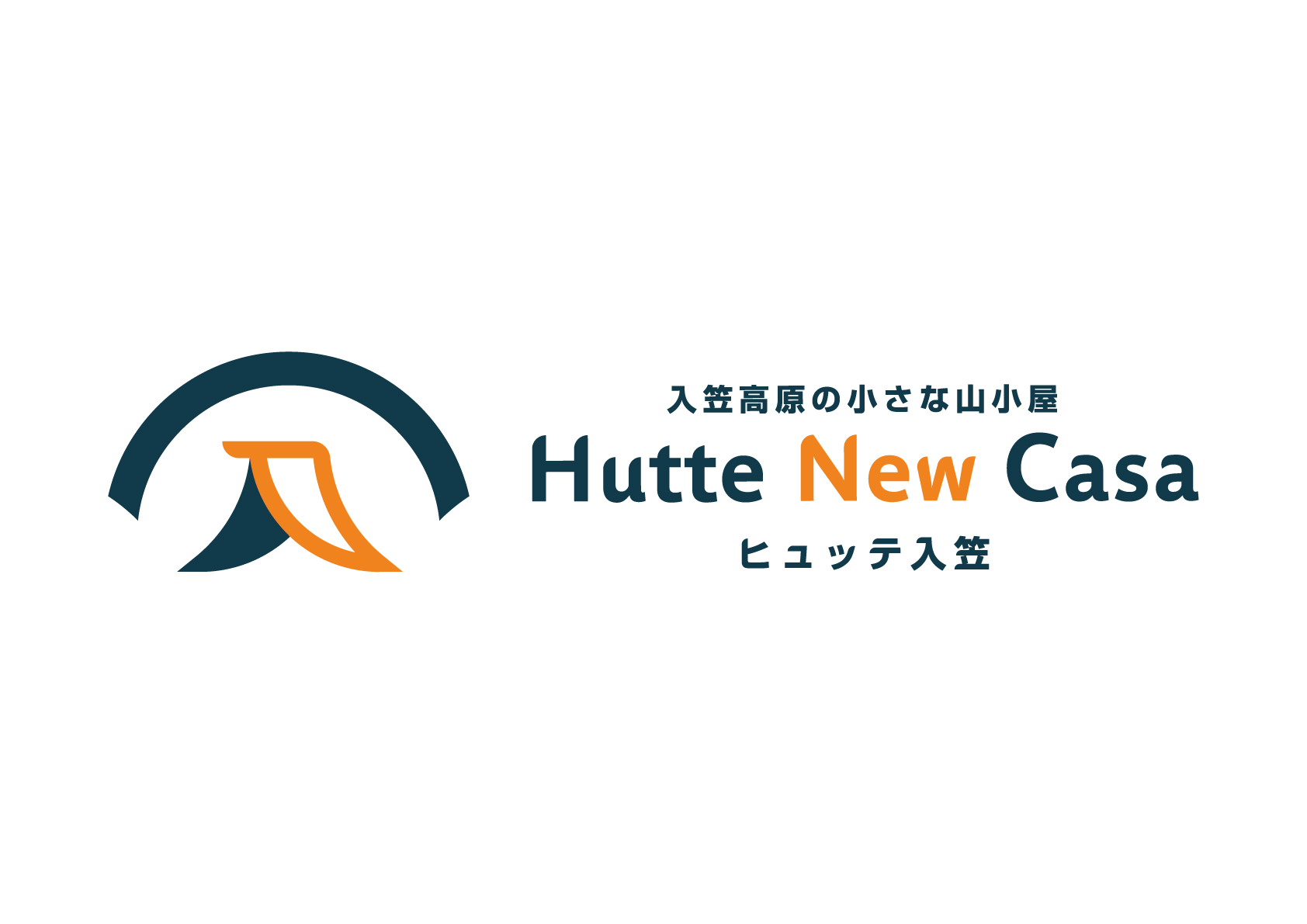 ここで重大発表です。（11/14） | ヒュッテ入笠 HutteNewCasa